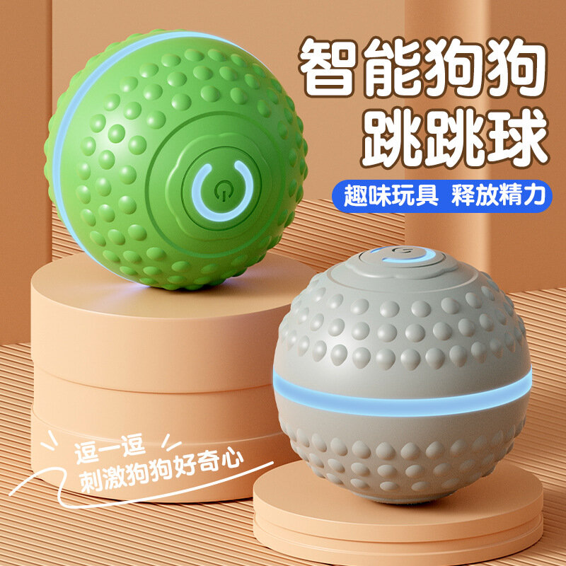 Автоматический мячик для прогулок с собакой, умный светящийся мячик-прыгунчик для домашних животных, развлекательная игрушка для собак средних и крупных пород.