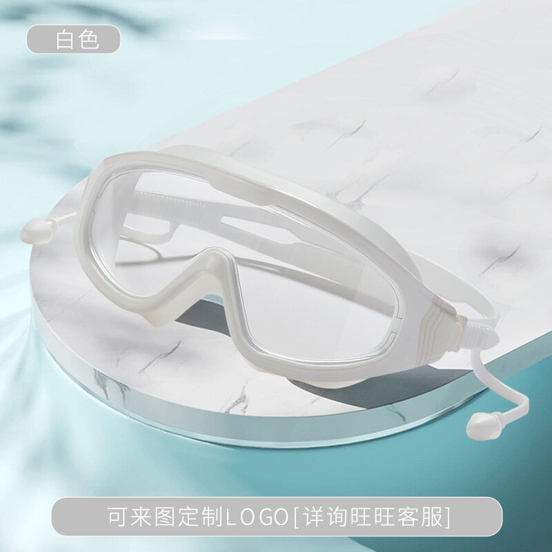 Плавательные очки для взрослых с крупной оправой, оснащенные интегрированными линзами с высокой четкостью и защитой от запотевания, со встроенными берушами, водонепроницаемые очки для плавания, защитные очки для дайвинга.
