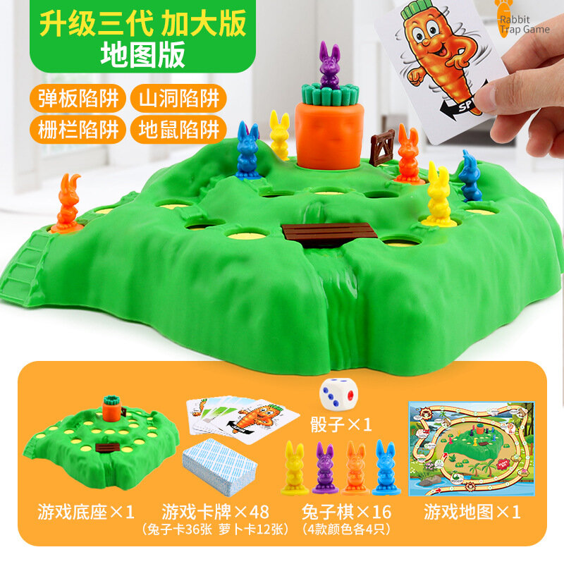Настольная игра «Захват кролика» с 4 ловушками и картой-дополнением для детей, обучающая семейная игра на двоих,