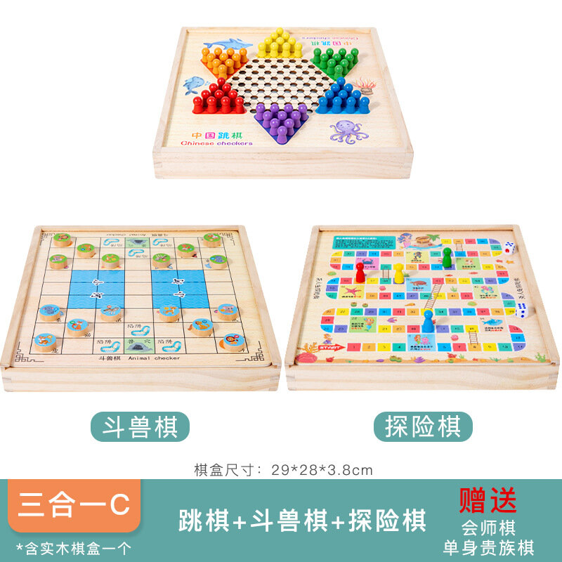 2025 Пазл Настольная игра Гомоку Многофункциональный деревянный 7-в-1 Летающий шахматы Шашки для детей