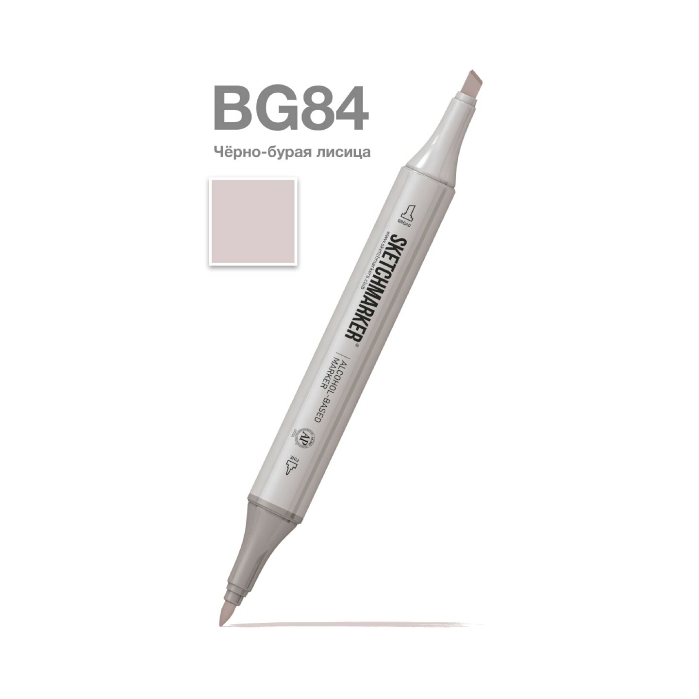 Маркер SKETCHMARKER CLASSIC на спирт. основе два пера цв.№BG84 черно-бурая лисица