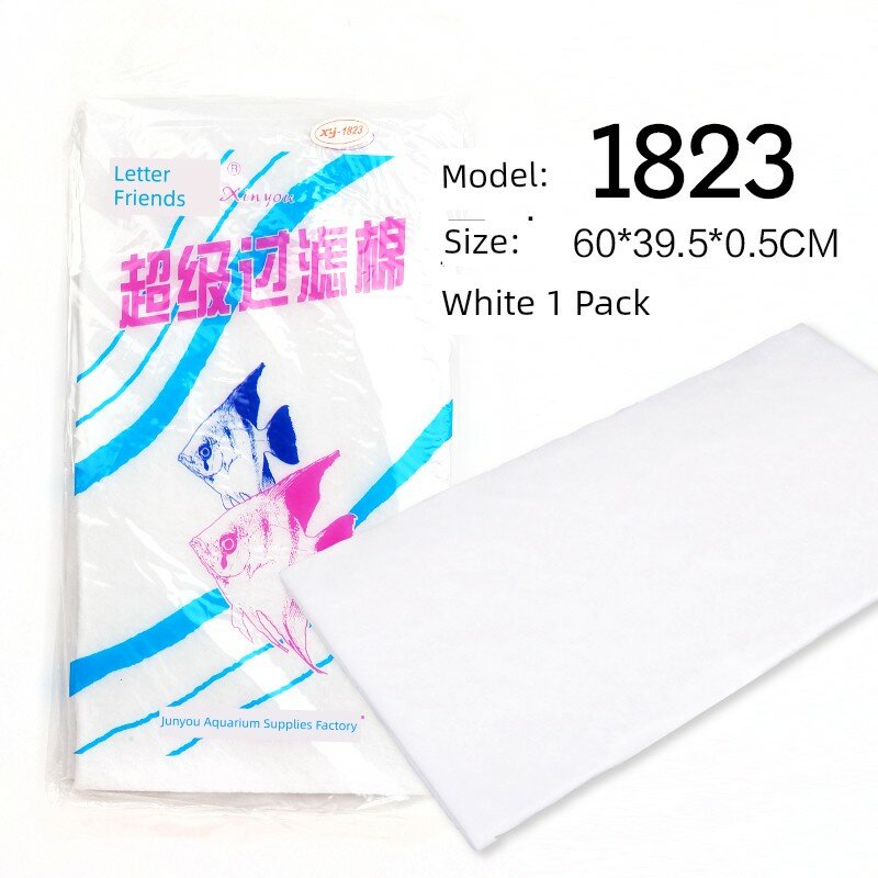 Фильтрующий материал для аквариума, биофильтр для аквариума с водными растениями, фильтрующий материал «волшебный