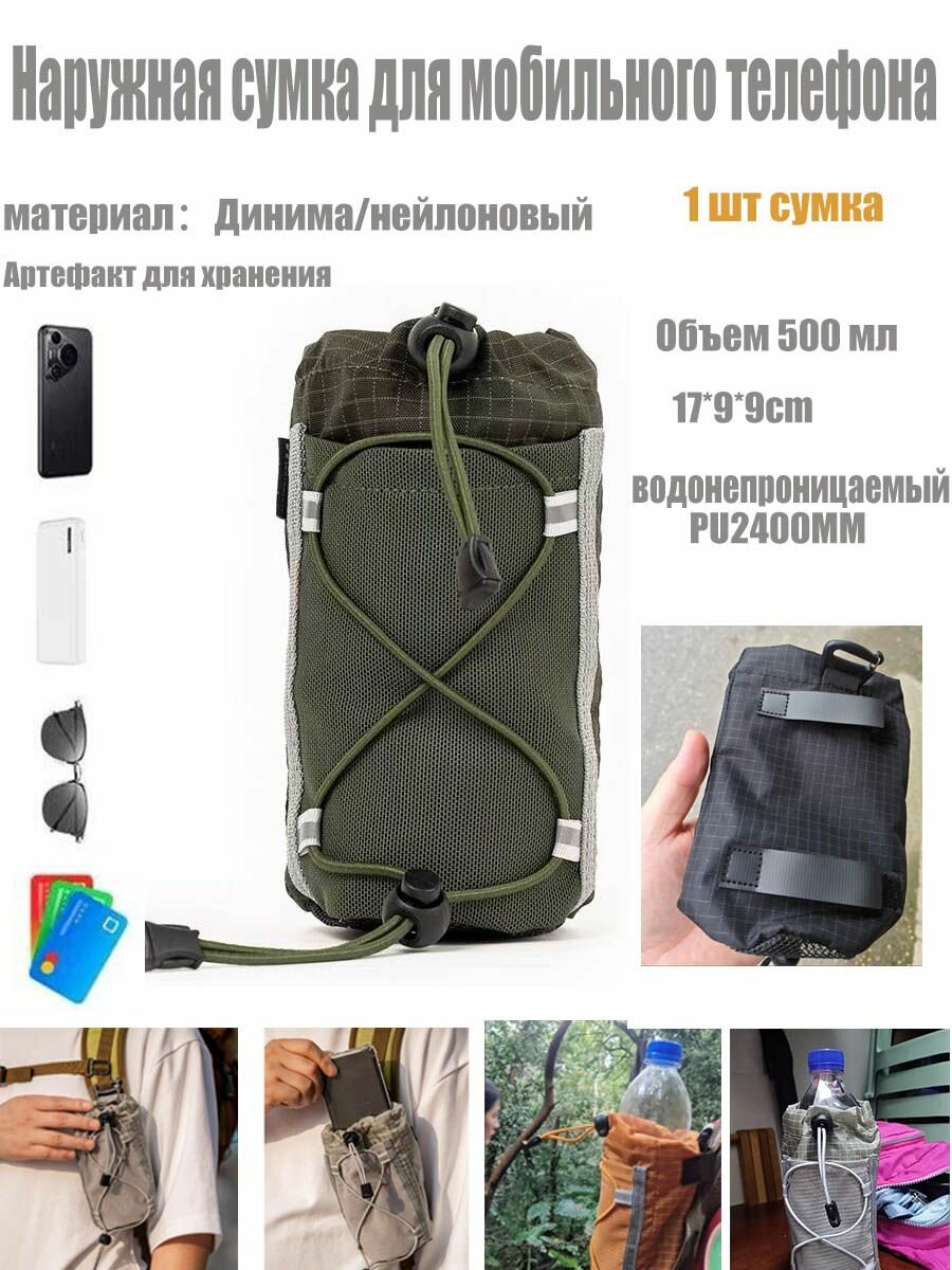 Декор для сумок и рюкзаков