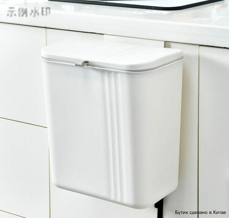 Kitchen Trash Can, 12 L, 1 pcs — фото 1