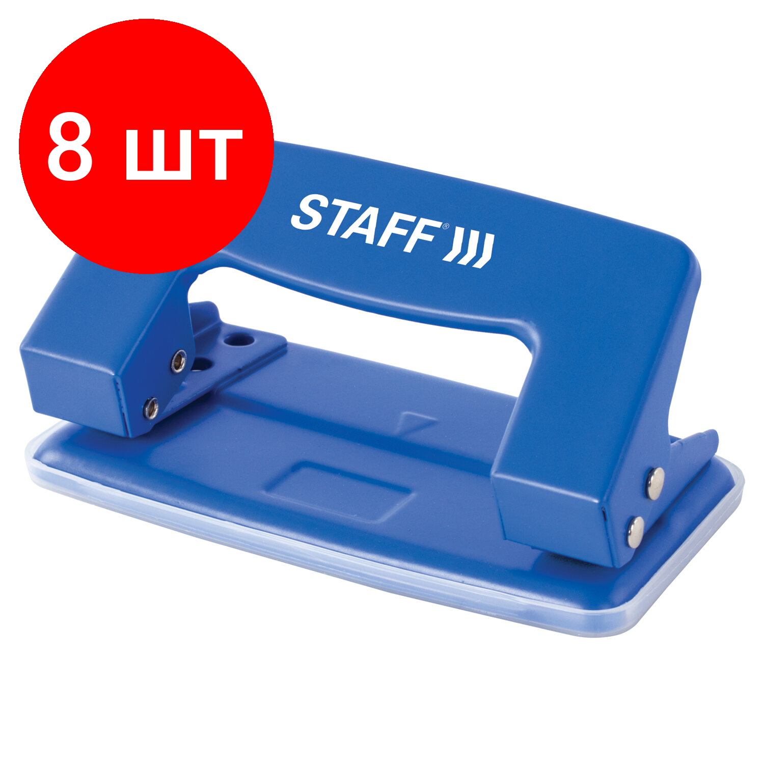 Комплект 8 шт, Дырокол металлический STAFF "EVERYDAY", до 10 листов, без линейки, синий, 224648