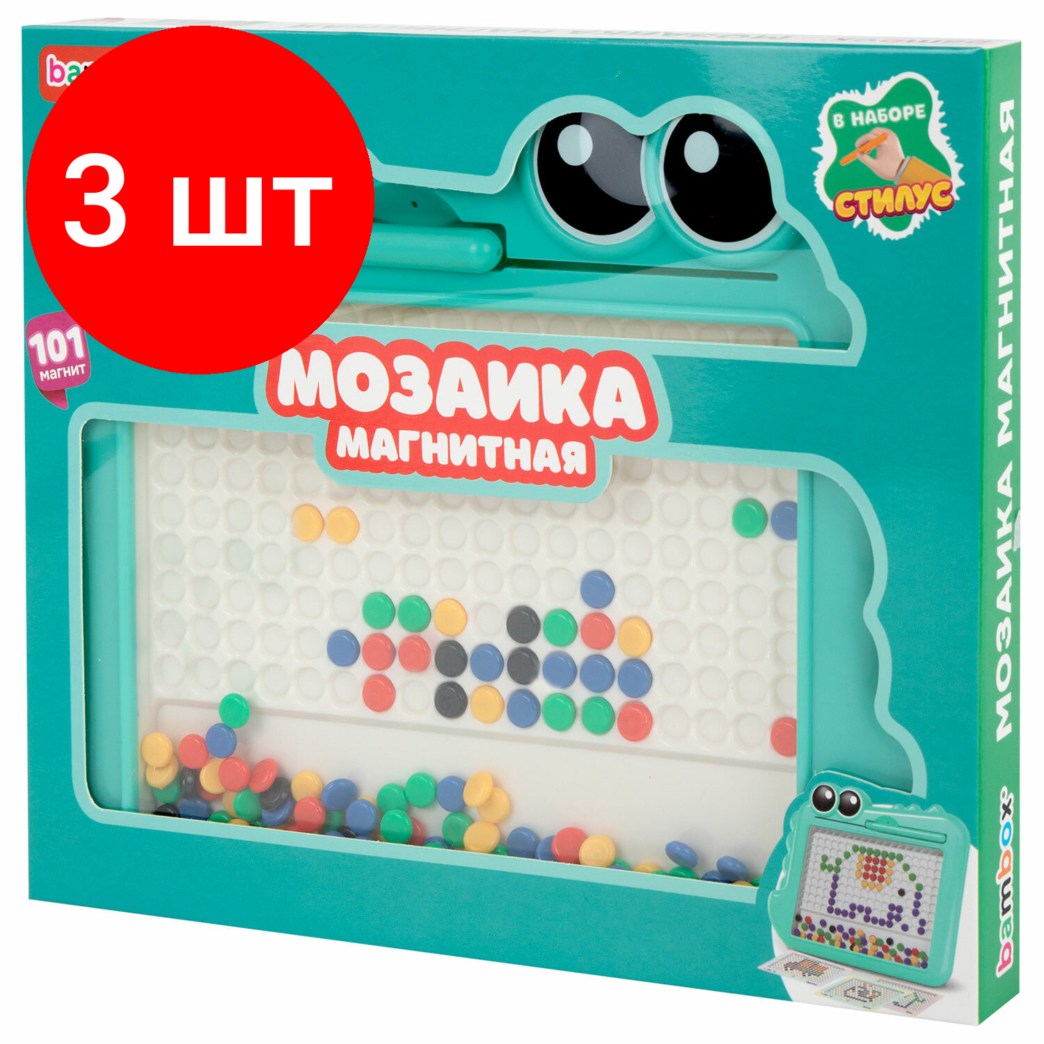 Комплект 3 шт, Мозаика магнитная развивающая для детей "Крокодил", стилус, 101 магнит, 10 карточек, BAMBOX, 665890