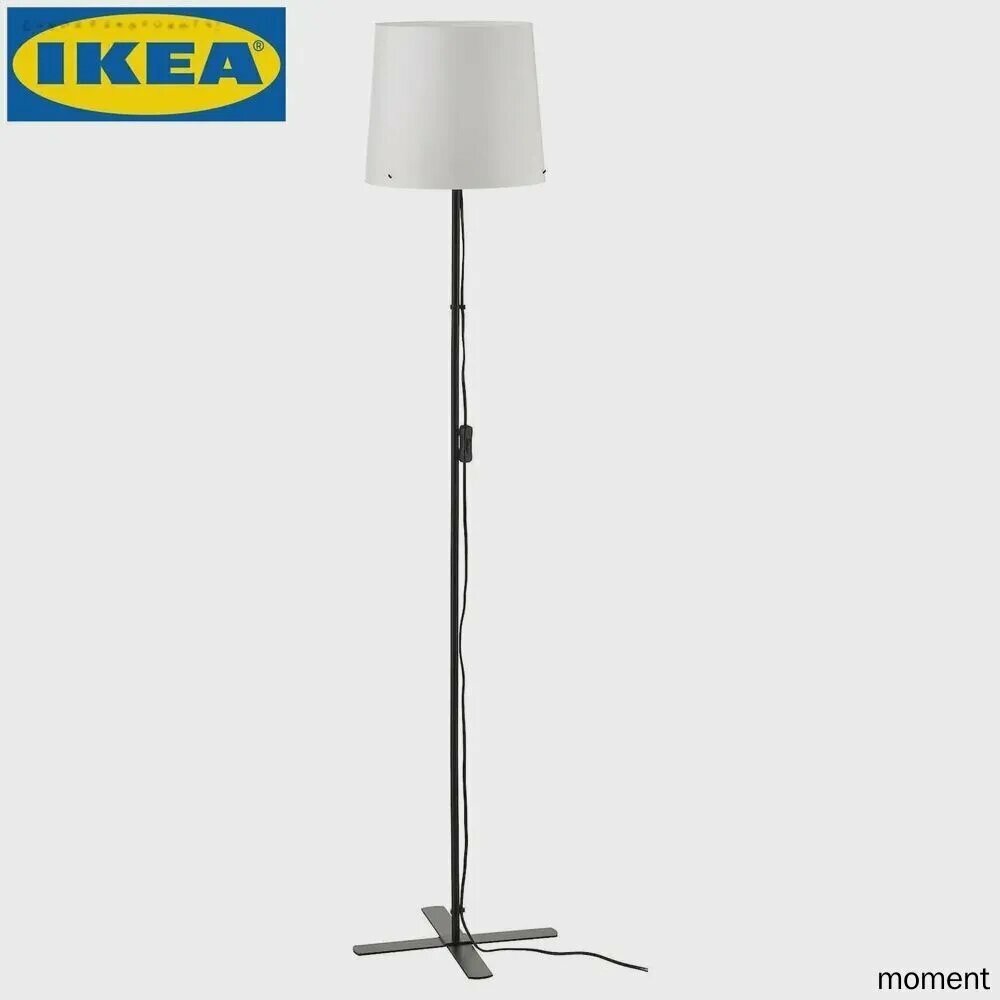 Торшер напольный, светильник напольный, IKEA BARLAST, 150 см