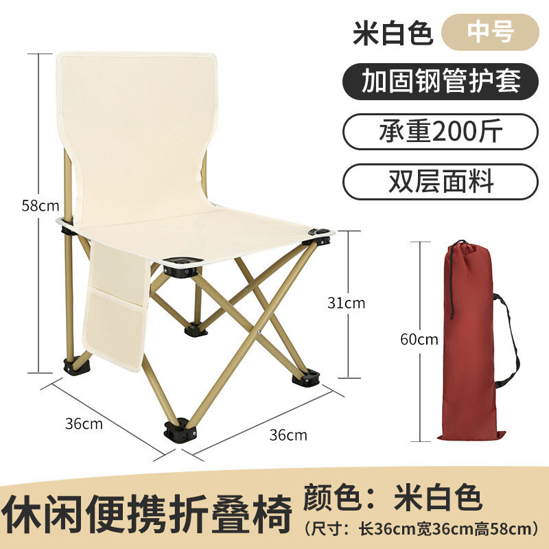 Набор складного стола и стульев для улицы, многофункциональный стол для рисования и стулья, портативный стол и стулья для поездок, кемпинга и пикников