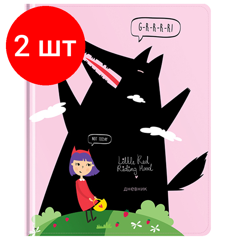Комплект 2 шт, Дневник 1-11 кл. 48л. Лайт Greenwich Line "Little red", иск. кожа, 3D УФ-печать, тиснение фольгой, тон. блок, ляссе