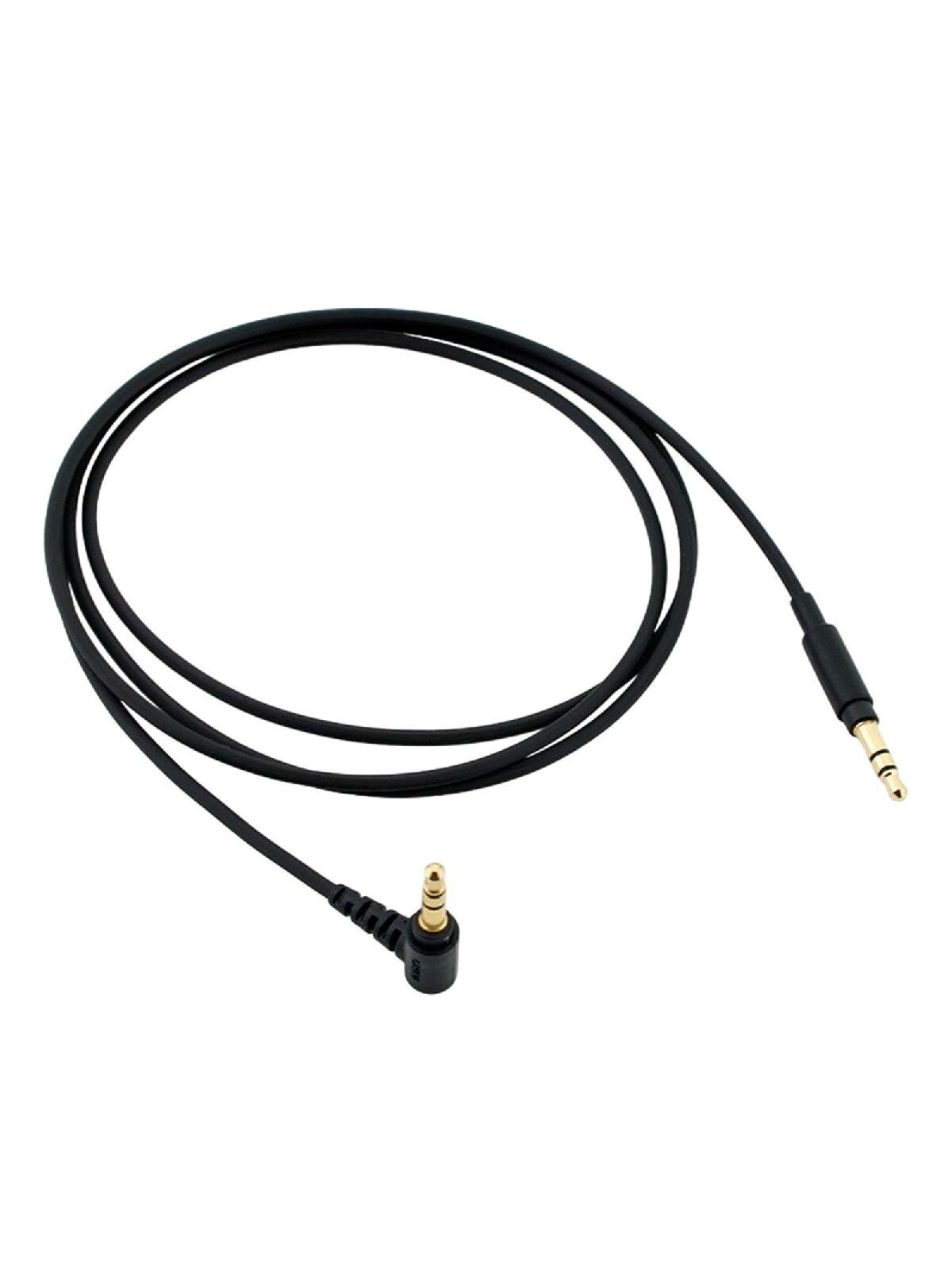 Качественный кабель для наушников WH1000XM3 1000XM4 Уменьшает потери провода