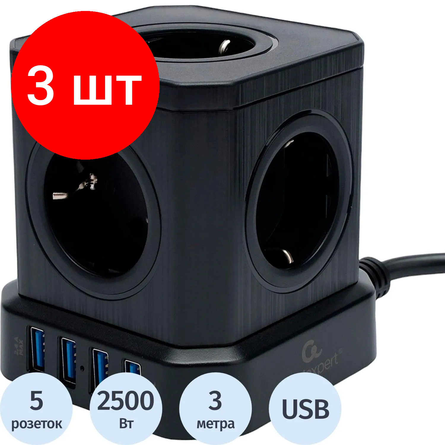 Комплект 3 штук, Сетевой фильтр Cablexpert Tower 5р/3м, 10А, 4хUSB, черный(TWR-5-U4-B-3)