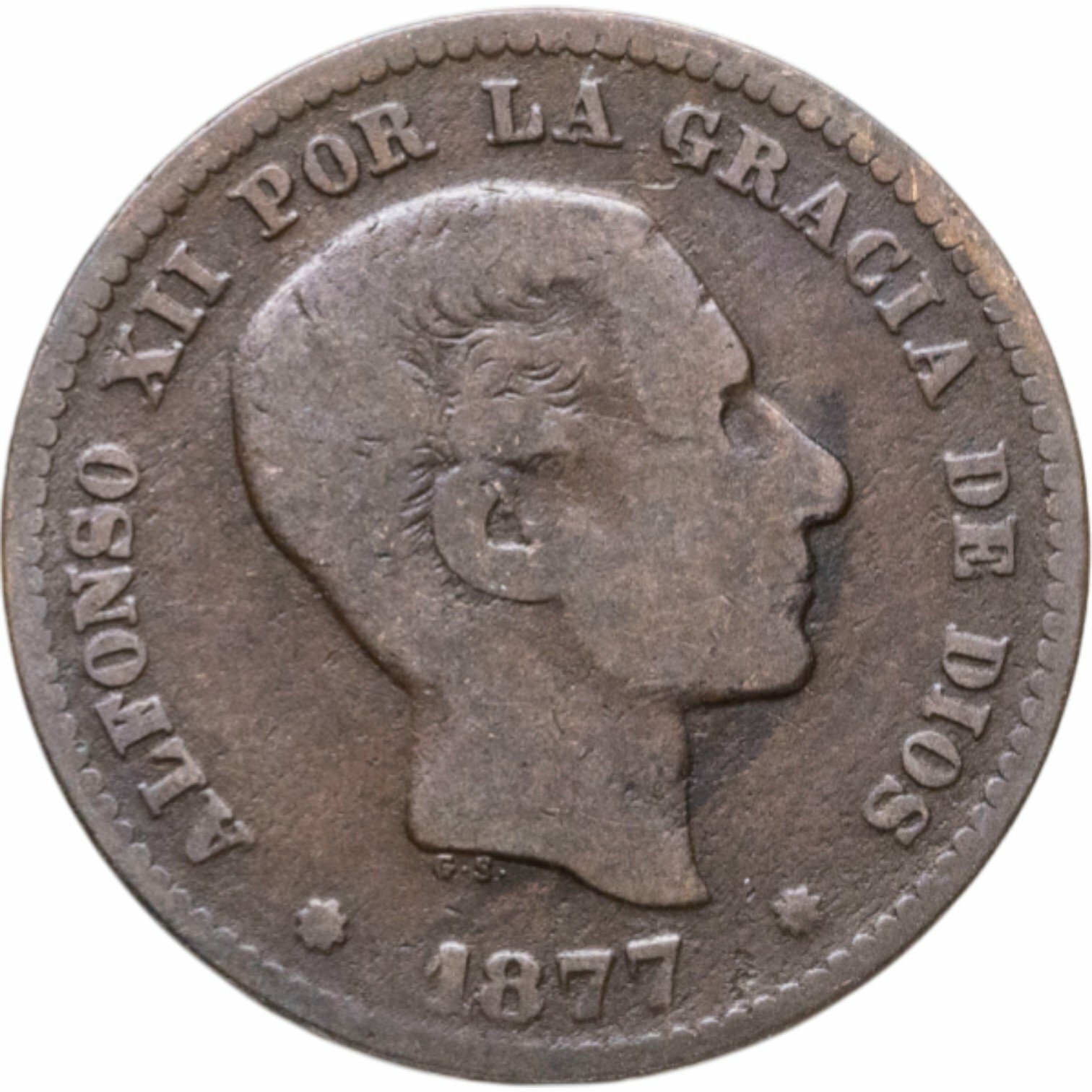 Испания 5 сентимо centimos 1877, Бронза, в сохранности F