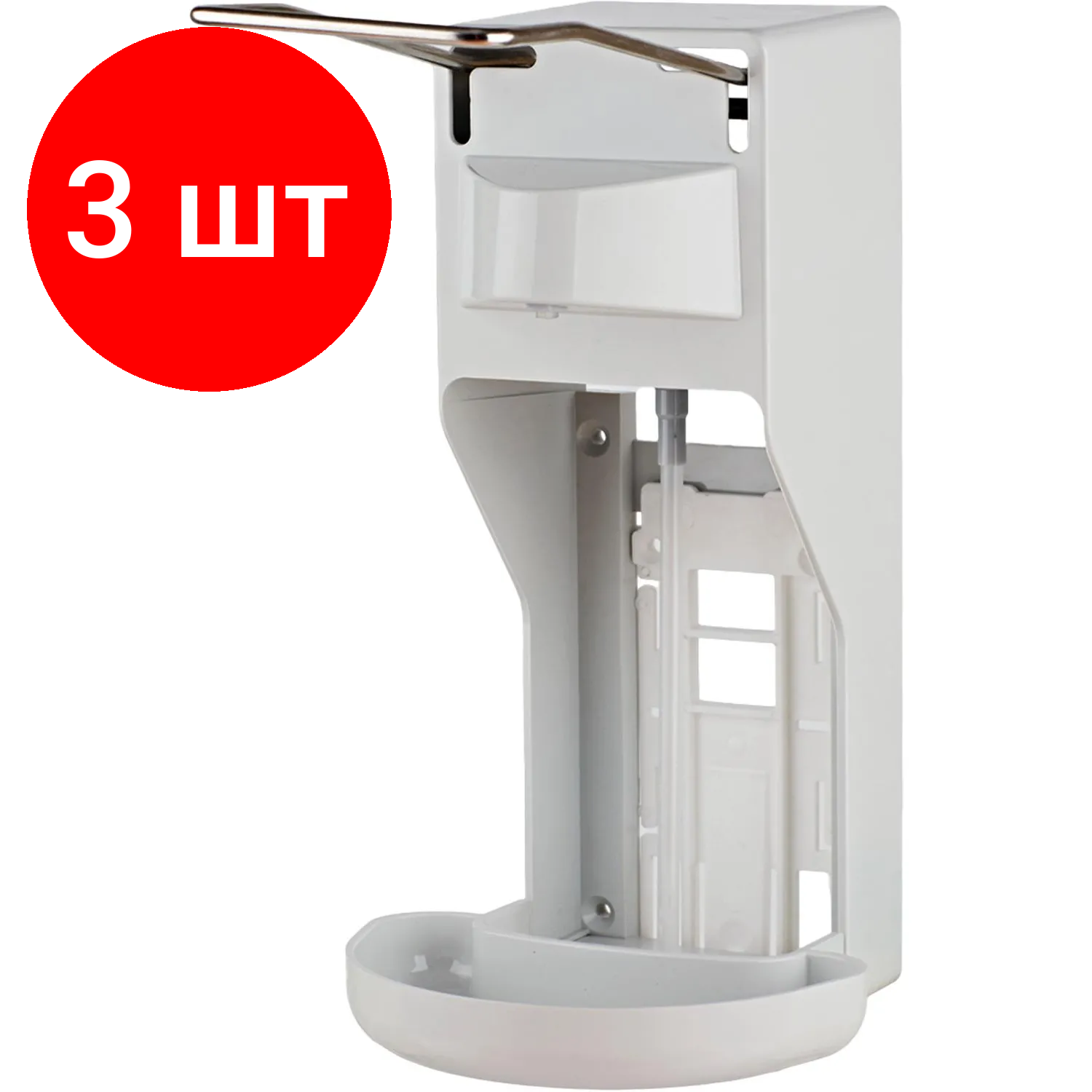Комплект 3 штук, Дозатор локтевой - МДУ-10 (серый