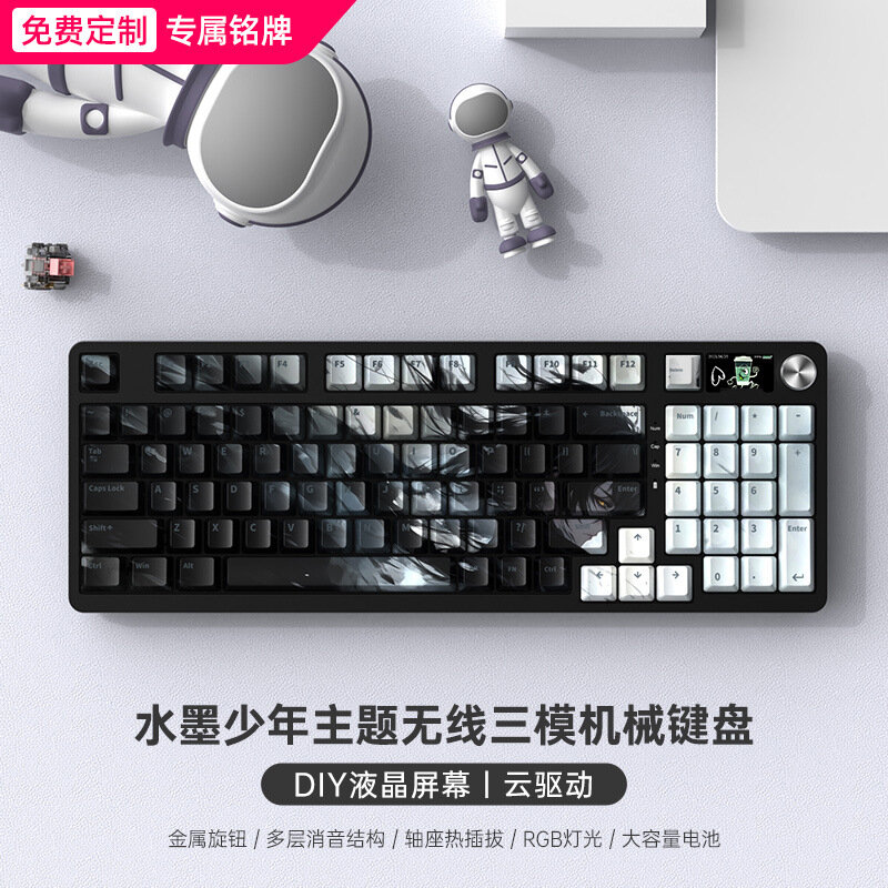 Беспроводная Bluetooth-механическая клавиатура 3-режима 98 клавиш с тихим переключателем для игр и офиса Цвет：3-режима