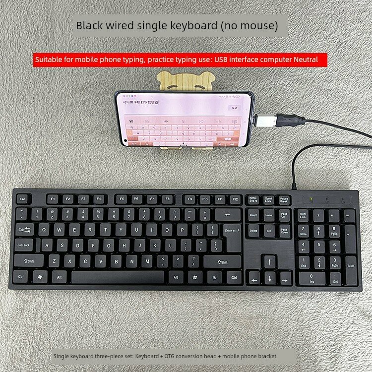 Универсальный планшет для обучения набору текста на Android (Oppo, Huawei, Vivo, Xiaomi) №2 овальный интерфейс Android