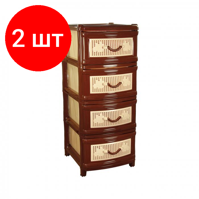 Комплект 2 шт, комод 4 секции КОР 480*380*980 альтернатива