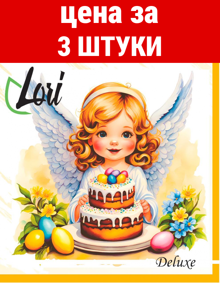 Комплект 3 шт, салфетки бумажные 3-СЛ 16Л "лори" триумф 56671 серебро