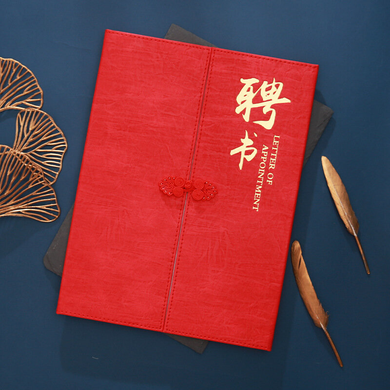 Наградная пластина формата А4 в кожаной обложке с кнопкой, высококачественная вертикальная обложка для награды выдающегося сотрудника.