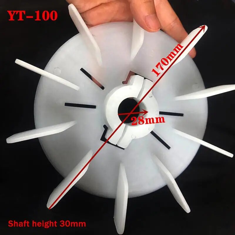 Пластиковая лопасть вентилятора YT-100, A5, 170mm