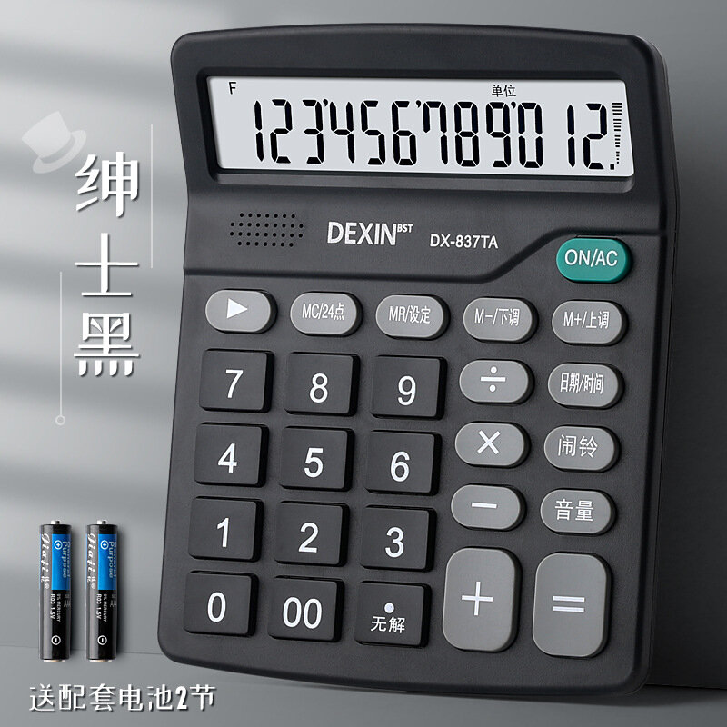 Калькулятор с голосовым управлением для офиса и бухгалтерского учета, калькулятор на солнечной батарее для студентов, компактный и портативный для финансовых расчетов в университете.