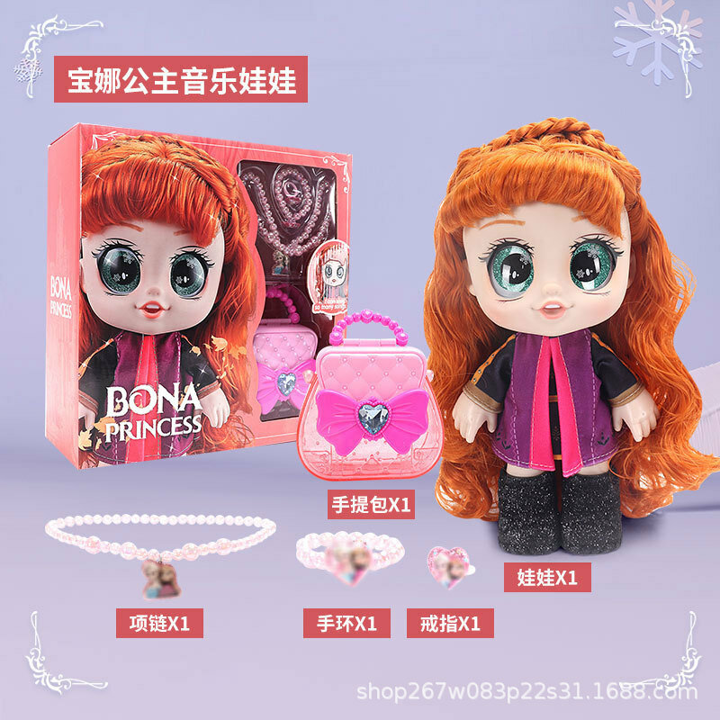 2026 Новейшая модель 12inch Ледяной кристалл Снежная кукла Кенди Плюшевая игрушка для детей Девочки Оптовый подарок Серия Лед и Снег