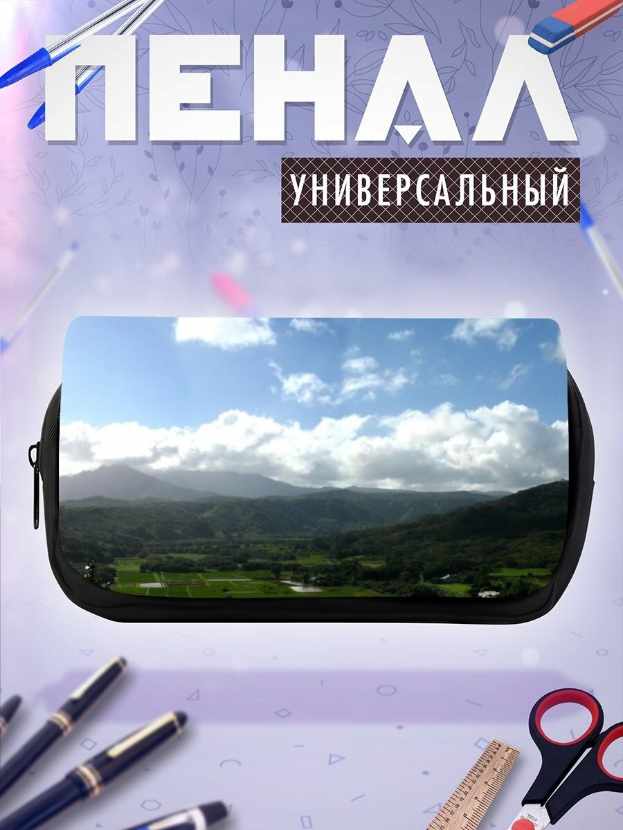 Школьный пенал нагорье природа
