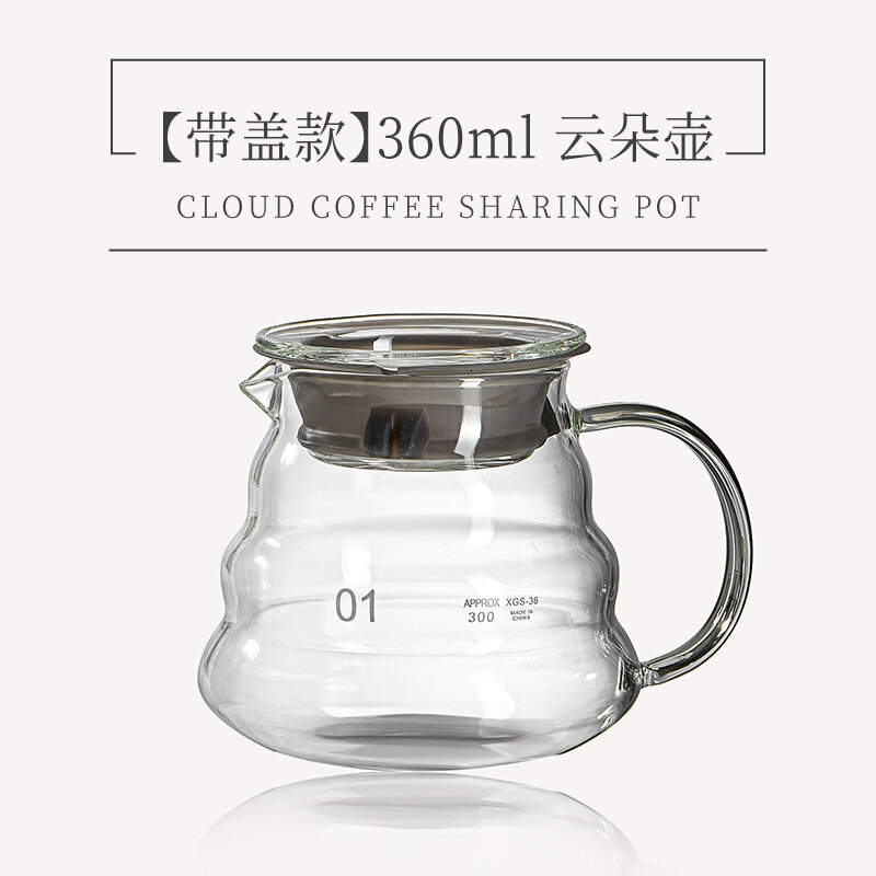 ⭐Кофейник для ручного заваривания, высокий боросиликатный стеклянный кофейник с крышкой, набор для дегустации кофе дома⭐