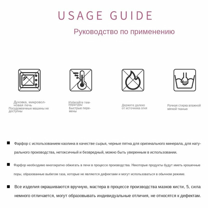 Pip Studio Серия "Страна грез"Блюдо сервировочное Подарок на новоселье