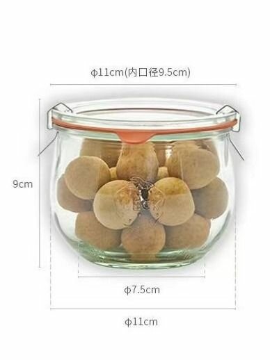 Банка для продуктов универсальная,580ML