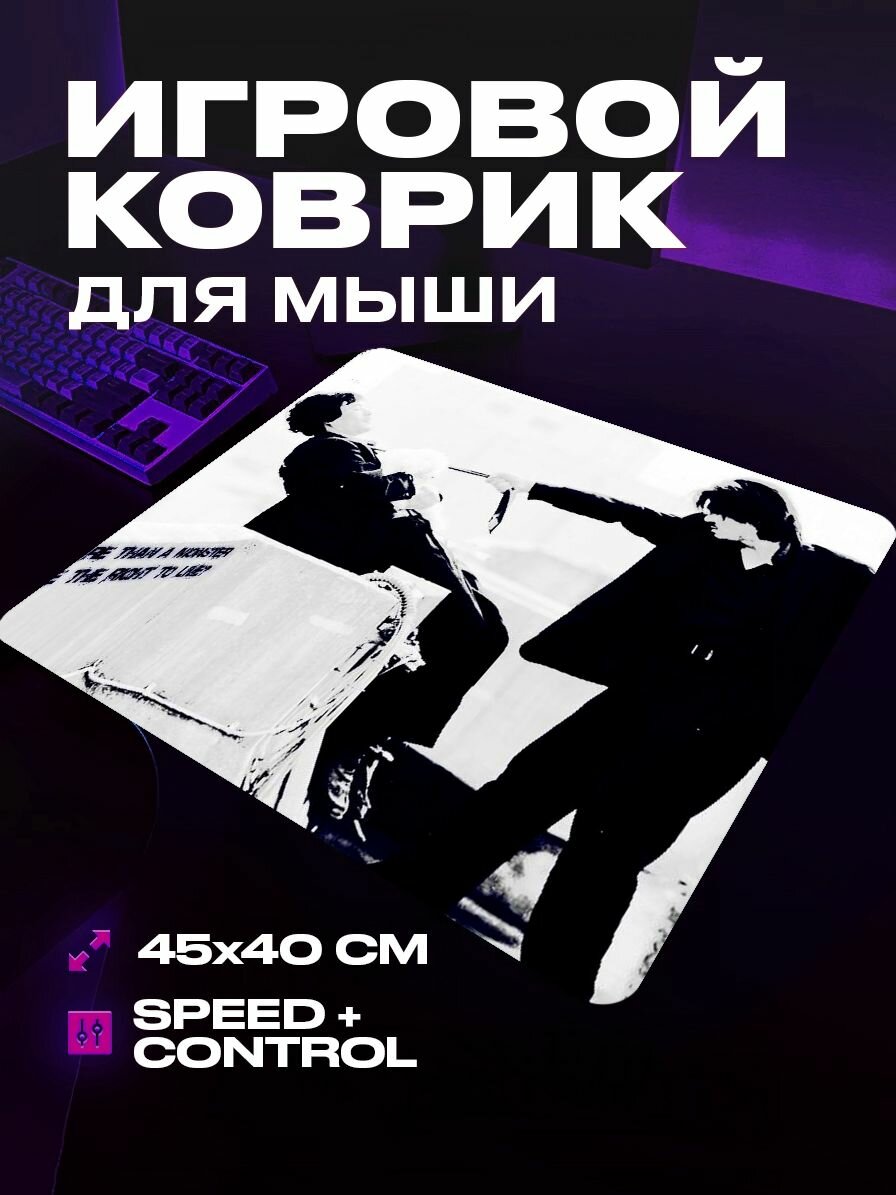 Коврик для мыши игровой Олдбой 45x40 см ProSleeves