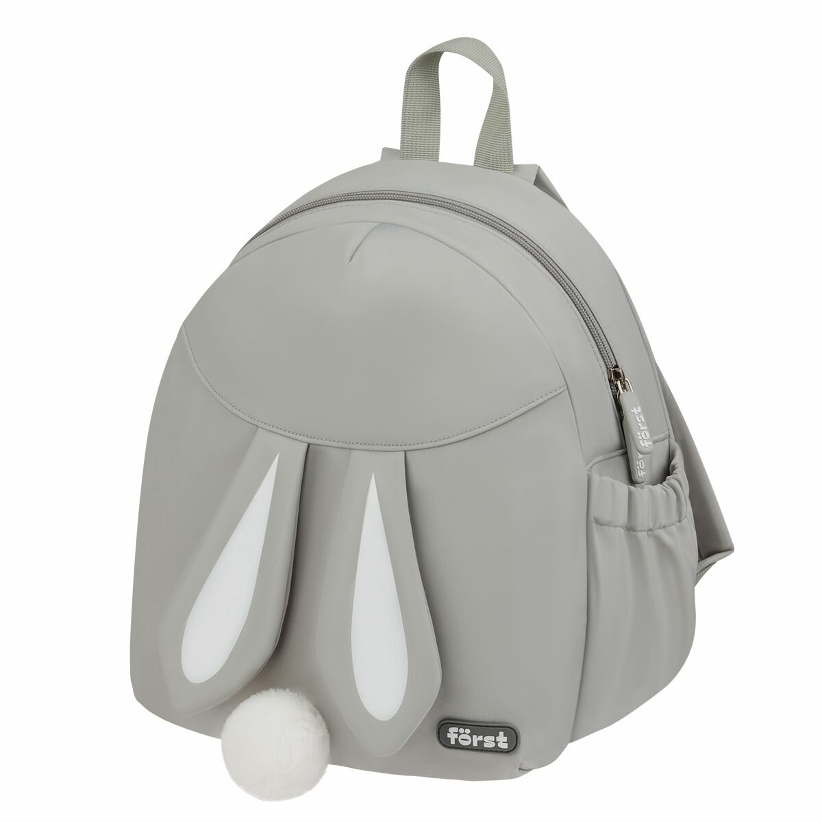 Рюкзак детский для девочки F rst F-Kids "Ivory" 31*26,5*14см, 1 отделение, 2 кармана, уплотненная спинка
