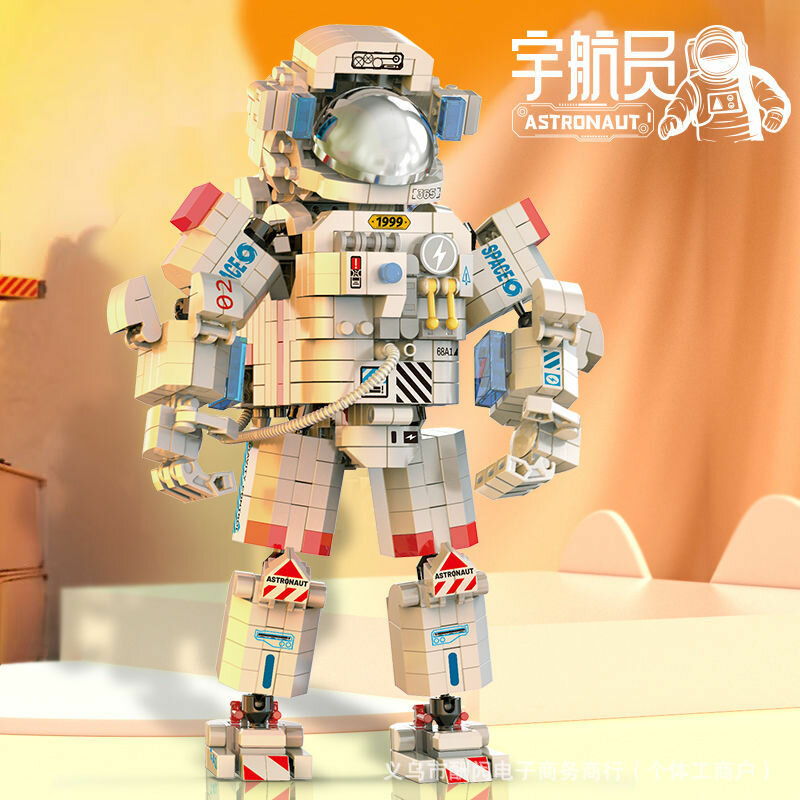 Конструктор космонавтов, космическое исследование, сборка модели ракеты для мальчиков, подарок на День детей, оптовая продажа