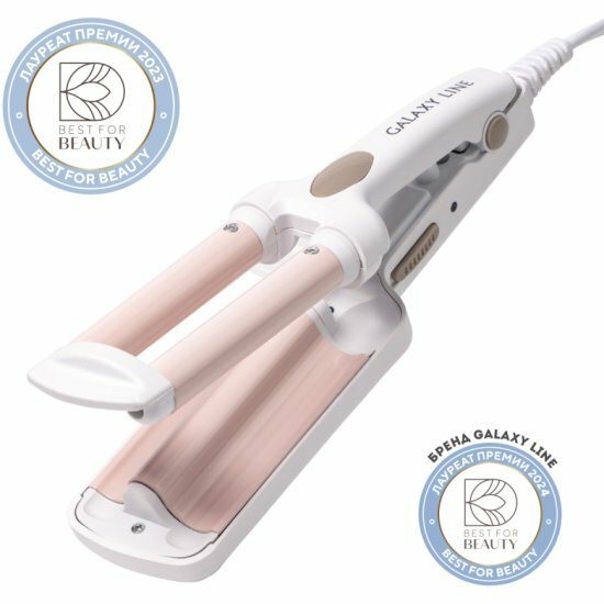 Стайлер Galaxy LINE GL 4667 белый