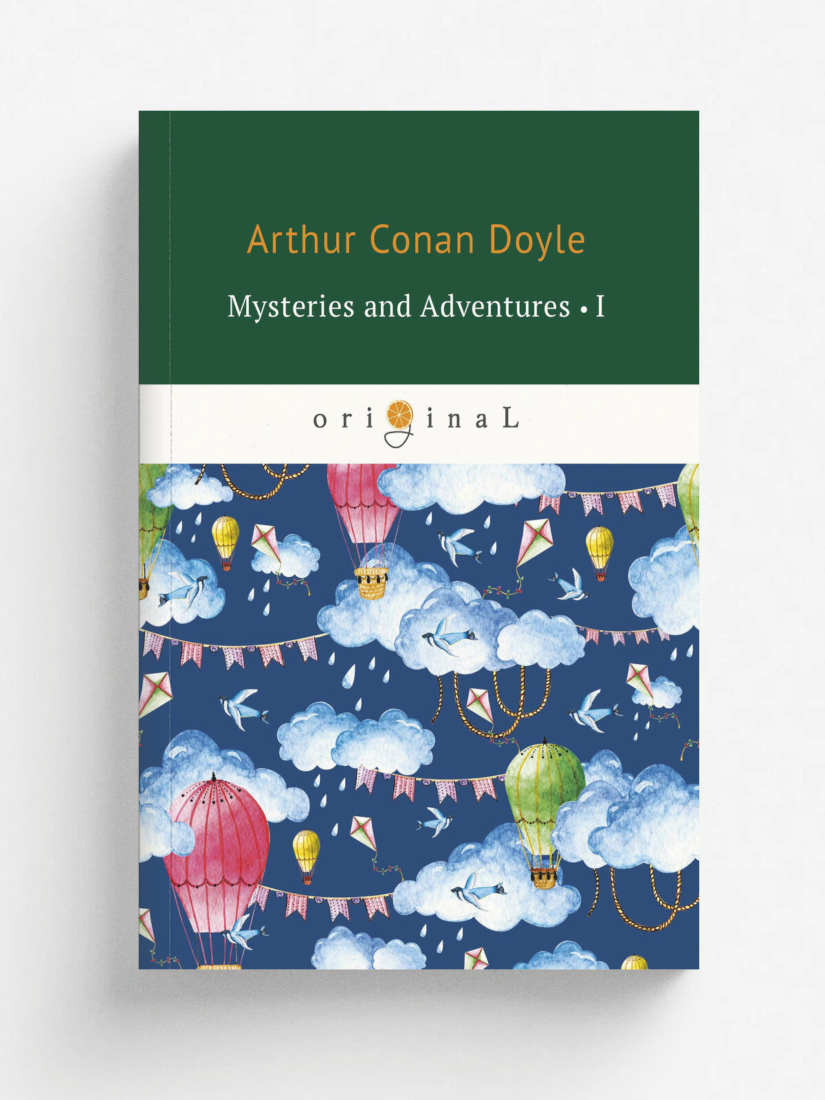 Mysteries and Adventures I / Тайны и приключения I