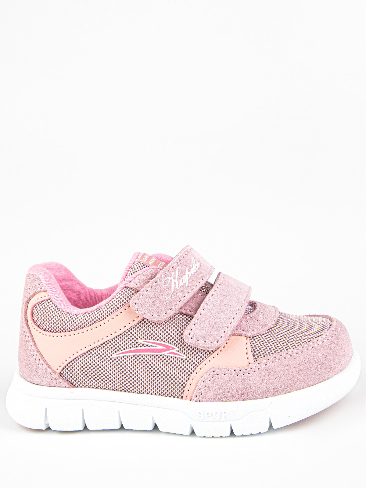 Полуботинки