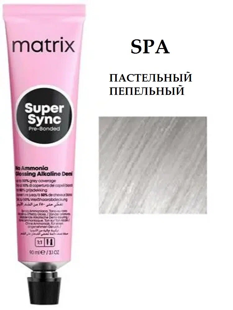 Matrix SoColor SYNC SPА Тонирующая краска для волос 90 мл