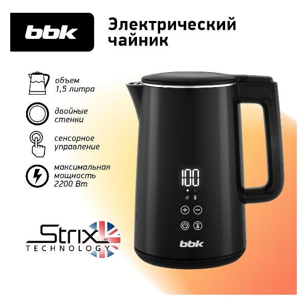 Электрочайник BBK EK1501 (B)