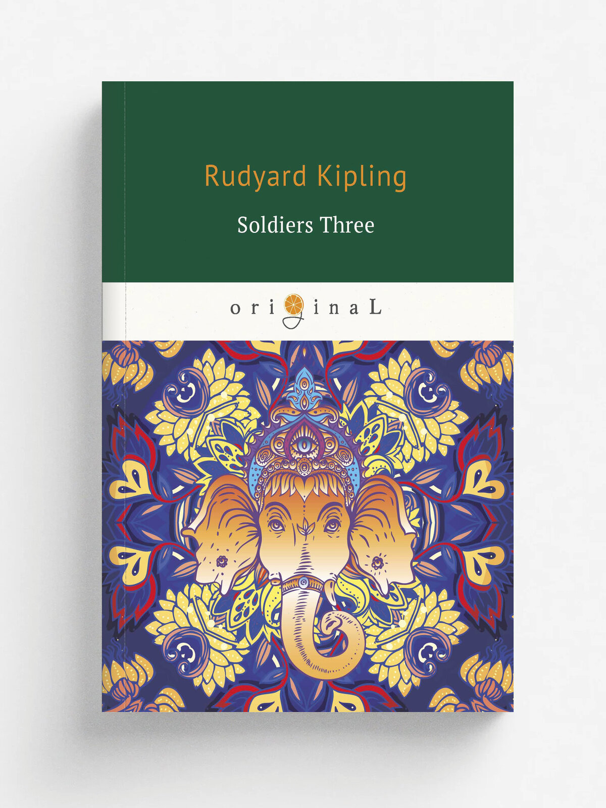 Soldiers Three / Три солдата
