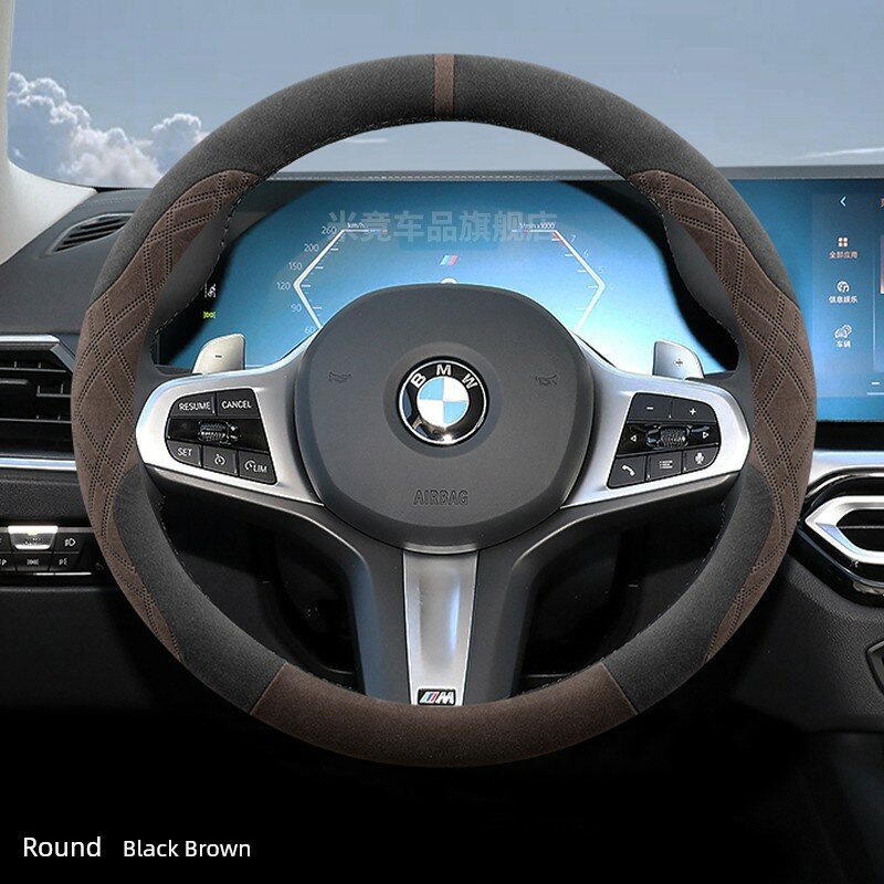 Кожаный чехол на рулевое колесо BMW 5 Series 525Li/530Li черно-коричневый круглый