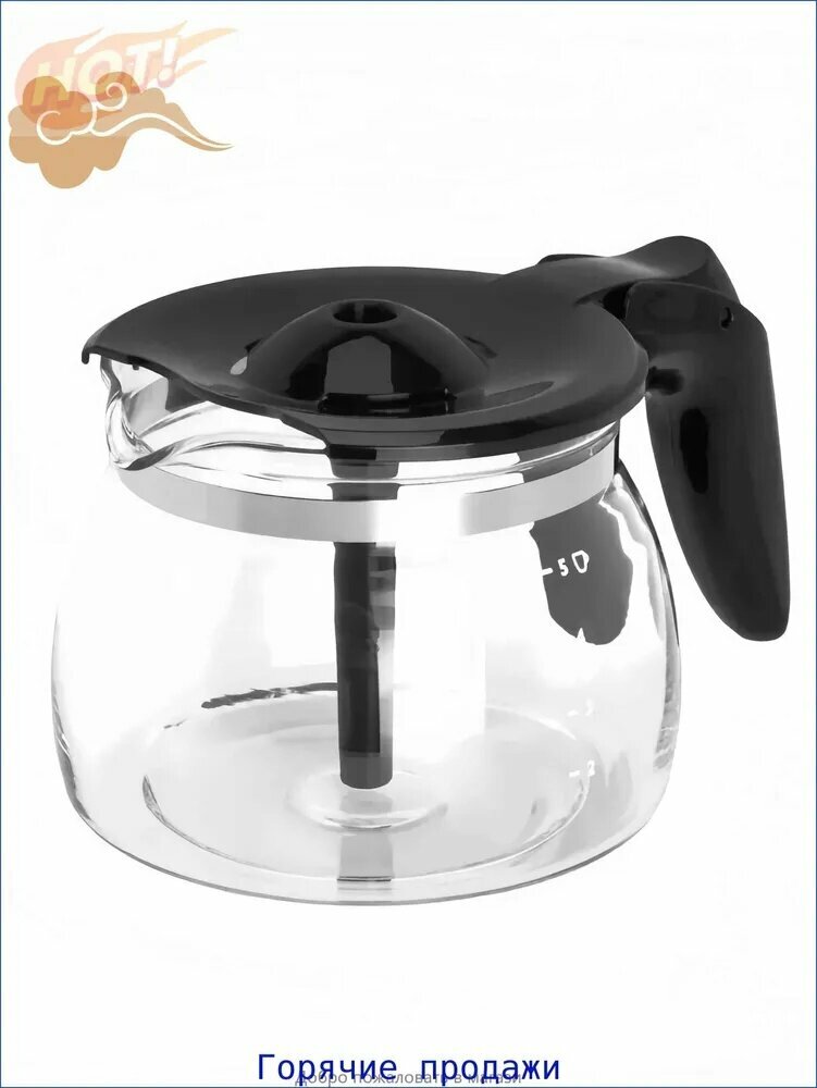 Кофеварка Philips HD7431/32/33/34, белый, черный