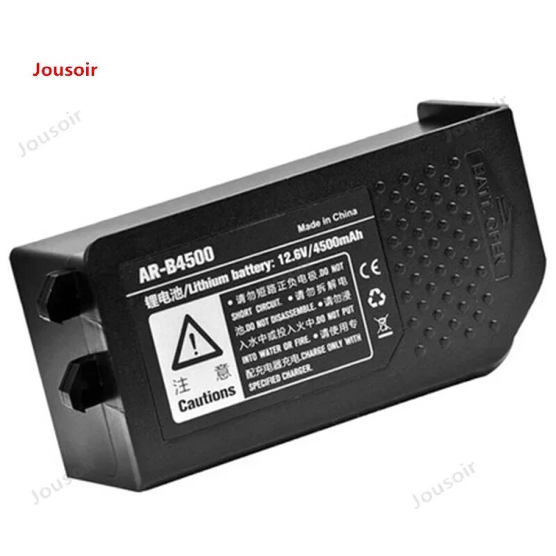 Godox Li-ion аккумулятор AR-B4500 12,6В 4500 мА