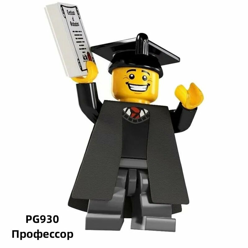Аниме Персонажи Пиксельный Стиль Минифигурки