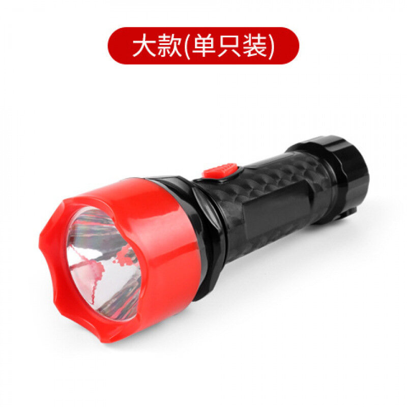 Купите один и получите простой перезаряжаемый фонарик для дома, на открытом воздухе, ночного освещения, пожарного