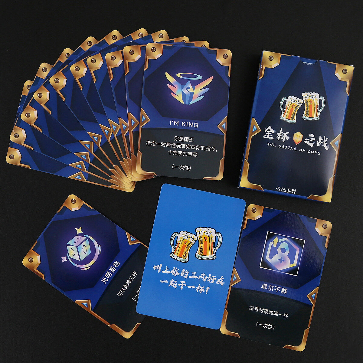 Набор из 55 карт для игры в пивные игры, прочные и веселые для вечеринок