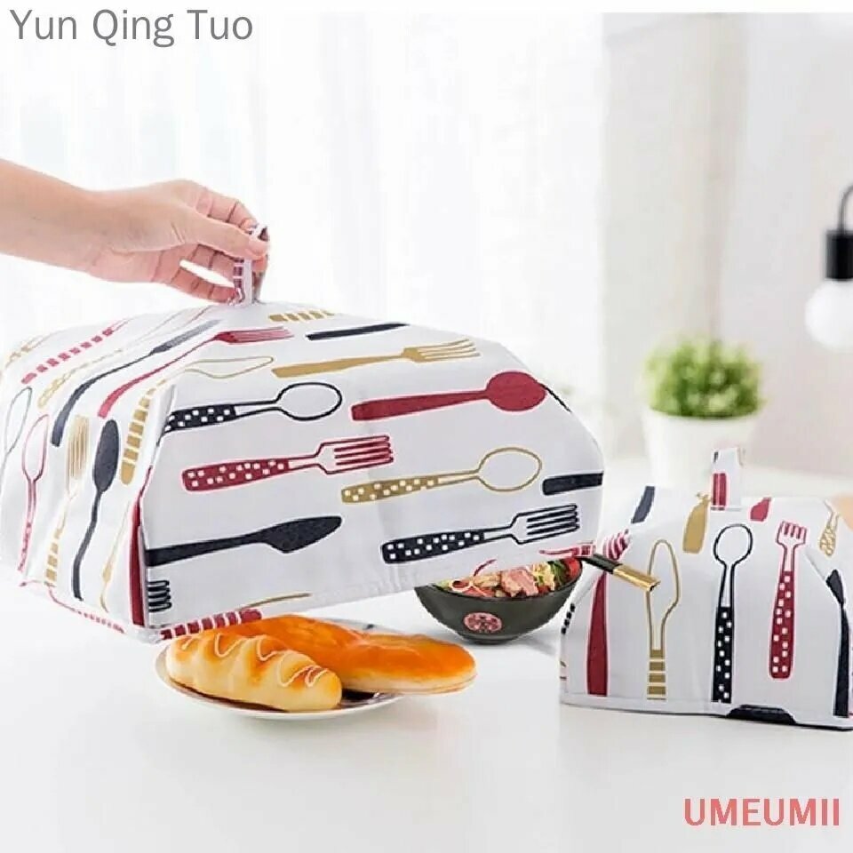 Крышка, 2 шт