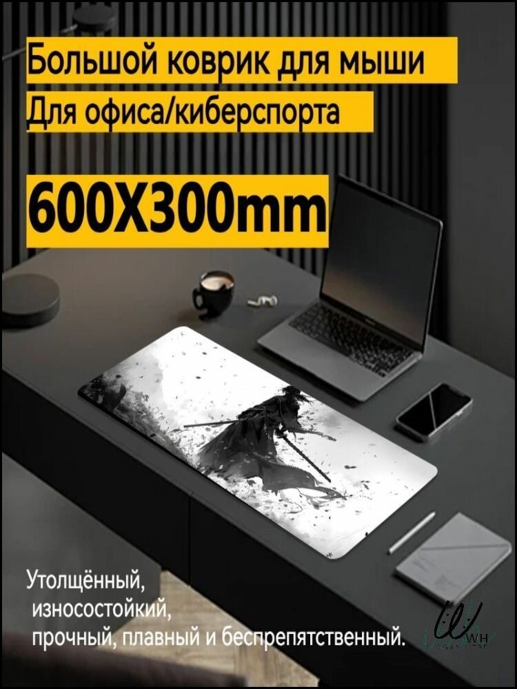 Коврик для мышки большой игровой 600х300 мм на компьютерный стол для игр, настольный геймерский ковер с SPEED + Control для геймера, нескользящий водостойкий универсальный с принтом --Самурай--