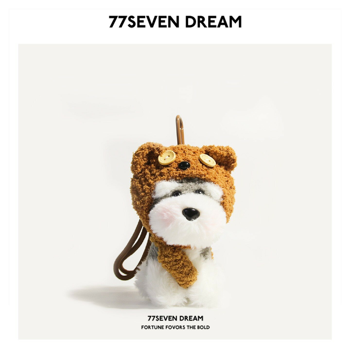 Милый оригинальный плюшевый щенок шнауцера, кукла, сумка, подвеска, ключница, аксессуар, лучший подарок для друга, парный подарок