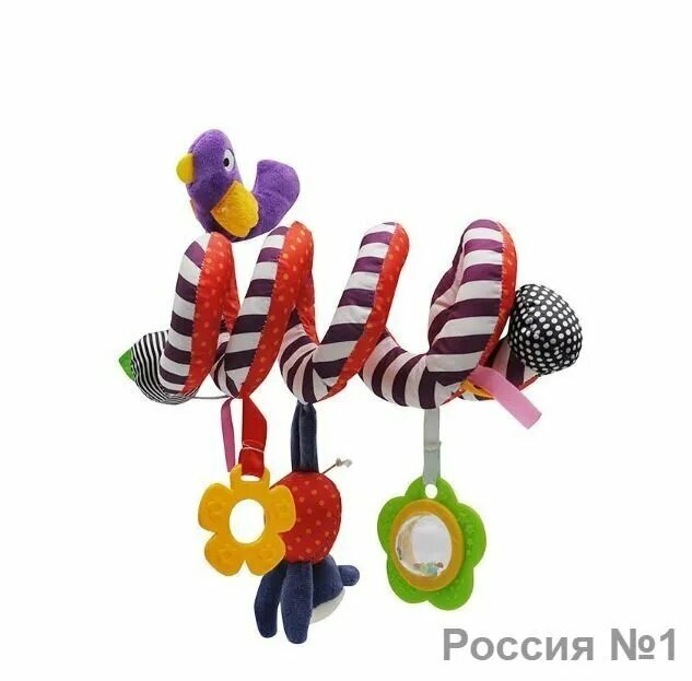 Развивающие черно-белые игрушки с погремушками лисята/для детских кроваток и колясок