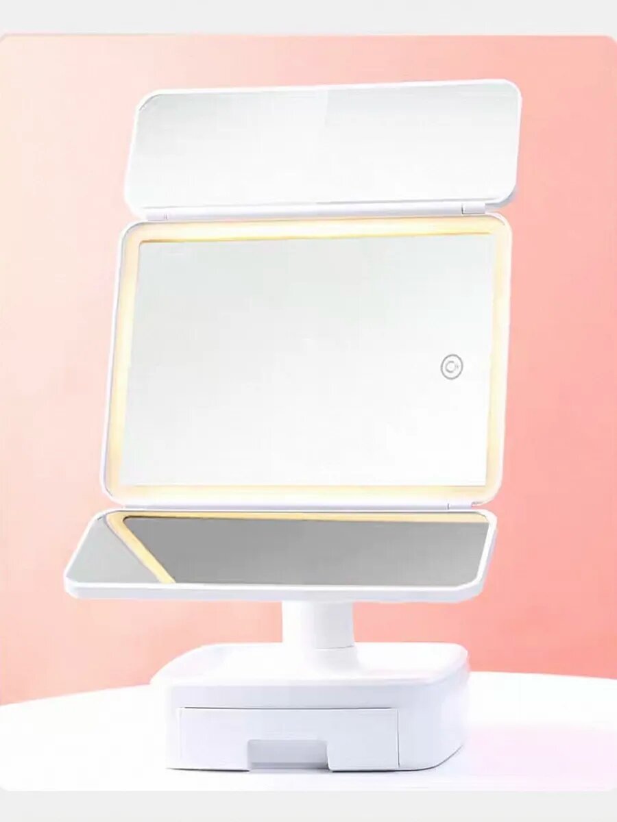 Складное настольное зеркало для макияжа с подсветкой