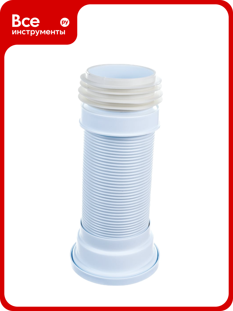 Гофрированная труба для унитаза VIRPLAST L290-640 мм, D110 мм, армированная 70921 70984967